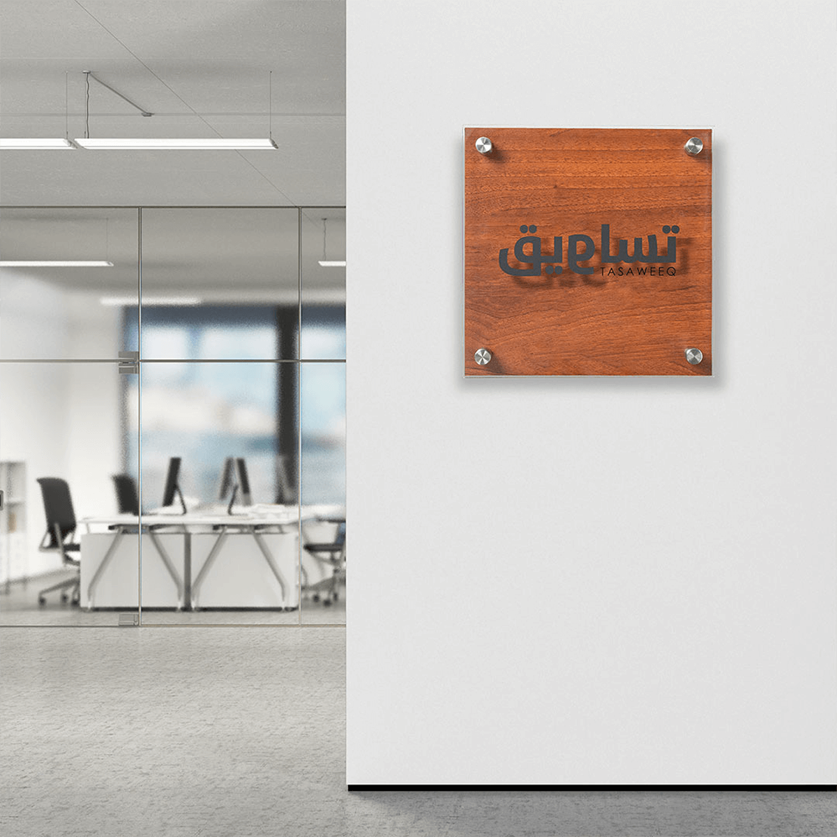 Wooden Signage – cut-kw