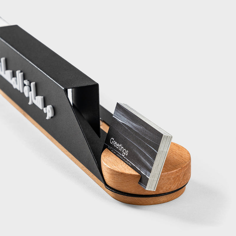 Modern Desk Name Plate