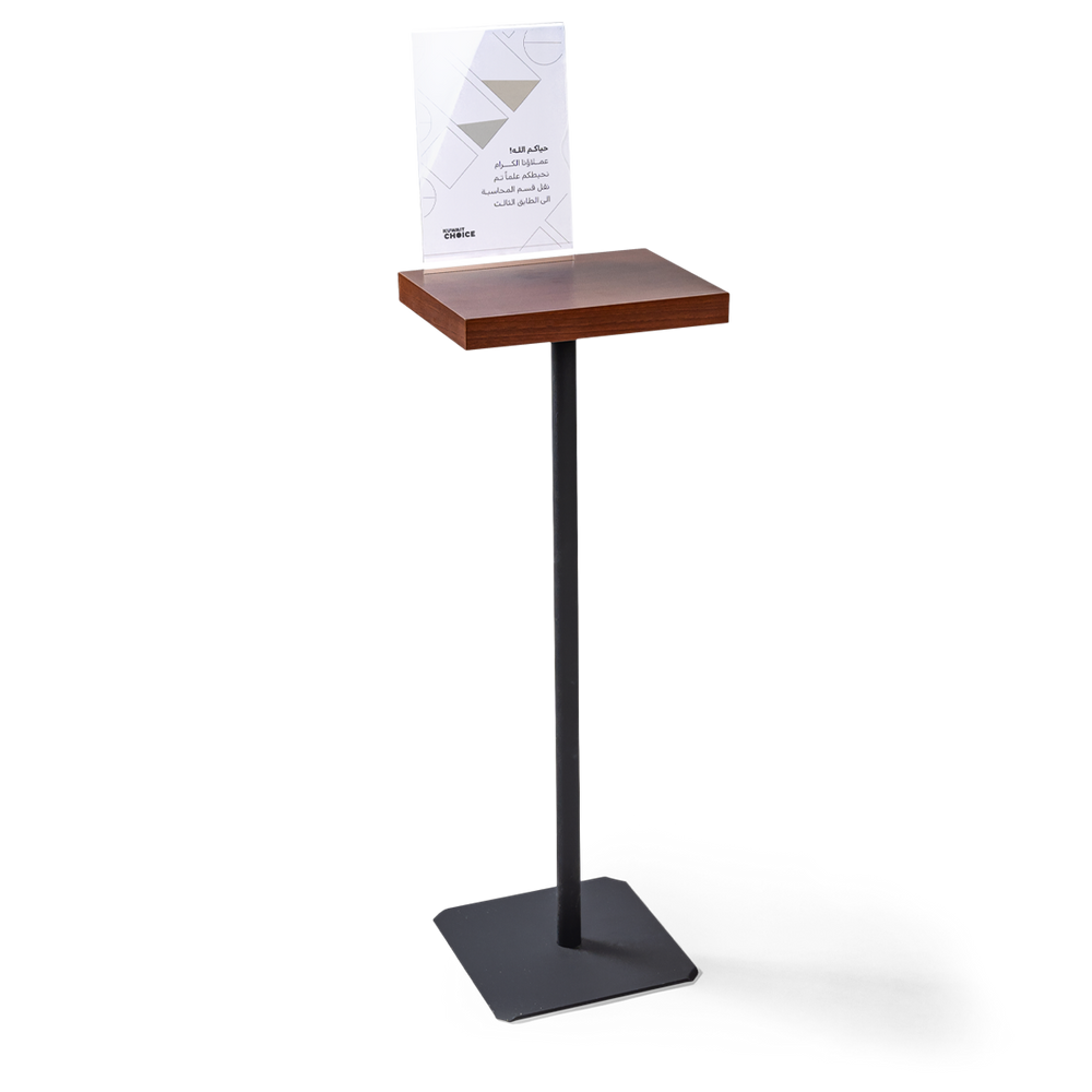 Reception Stand
